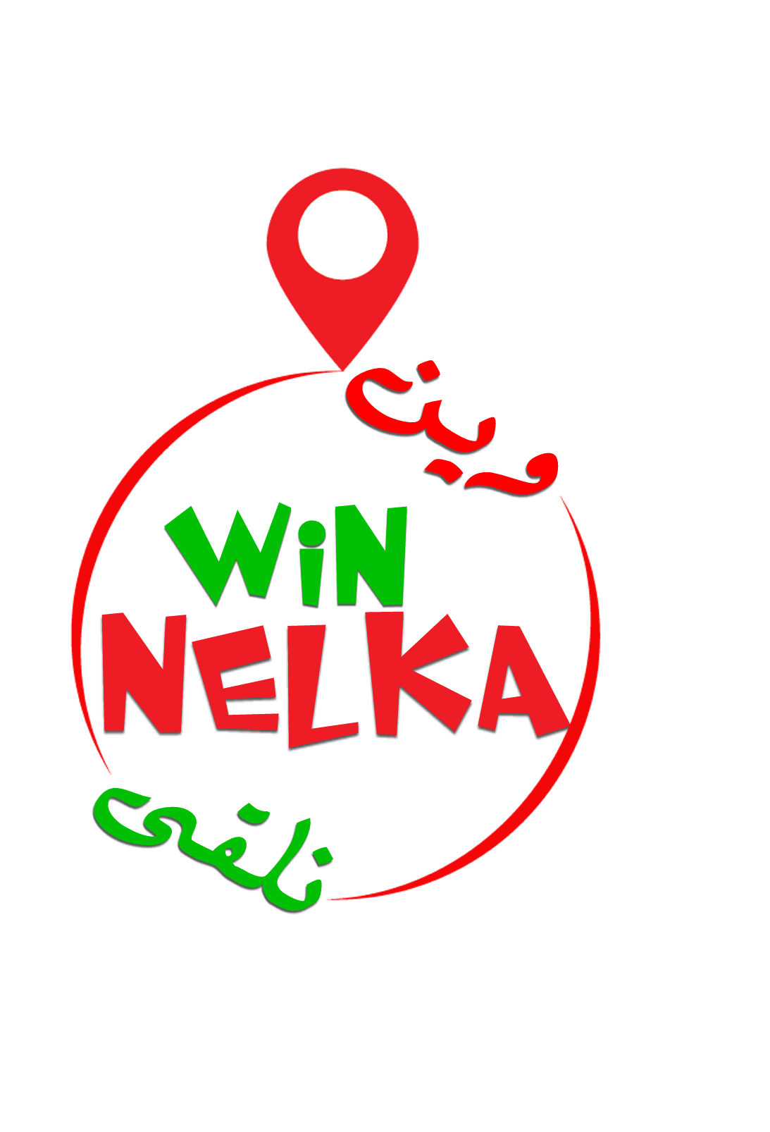 NOVAROL 4MG COMP. SEC B/30 | PharmNet - Encyclopédie des médicaments en ...